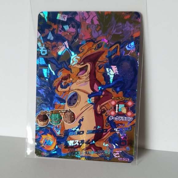 Bandai Namco | Other | Dragon Ball Heroes Hj8cp Five Star Dragon Ball Rare Holo Card Game Form ...